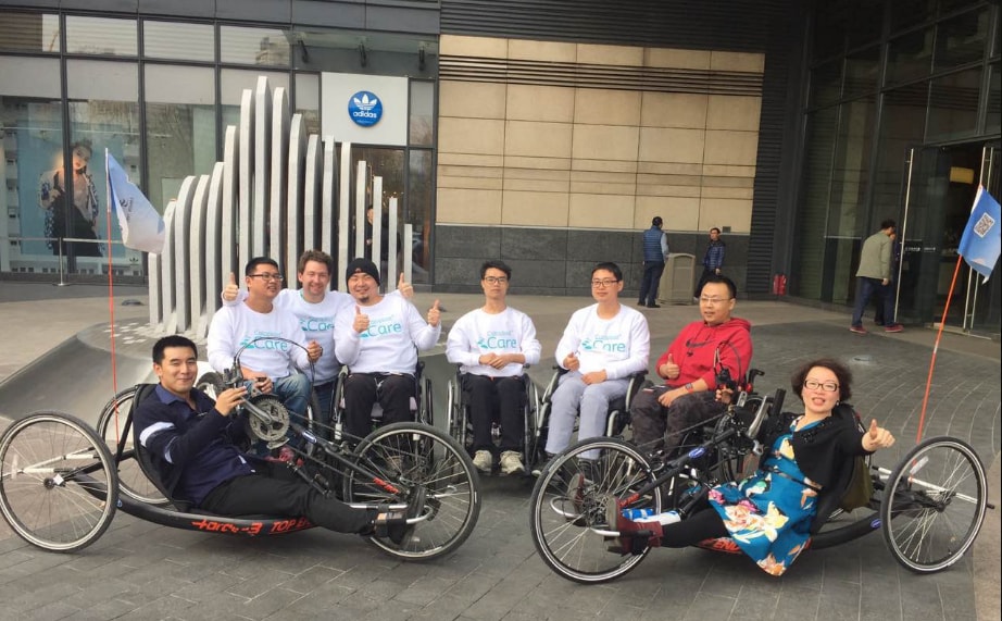 康乐保中国官网 - Coloplast