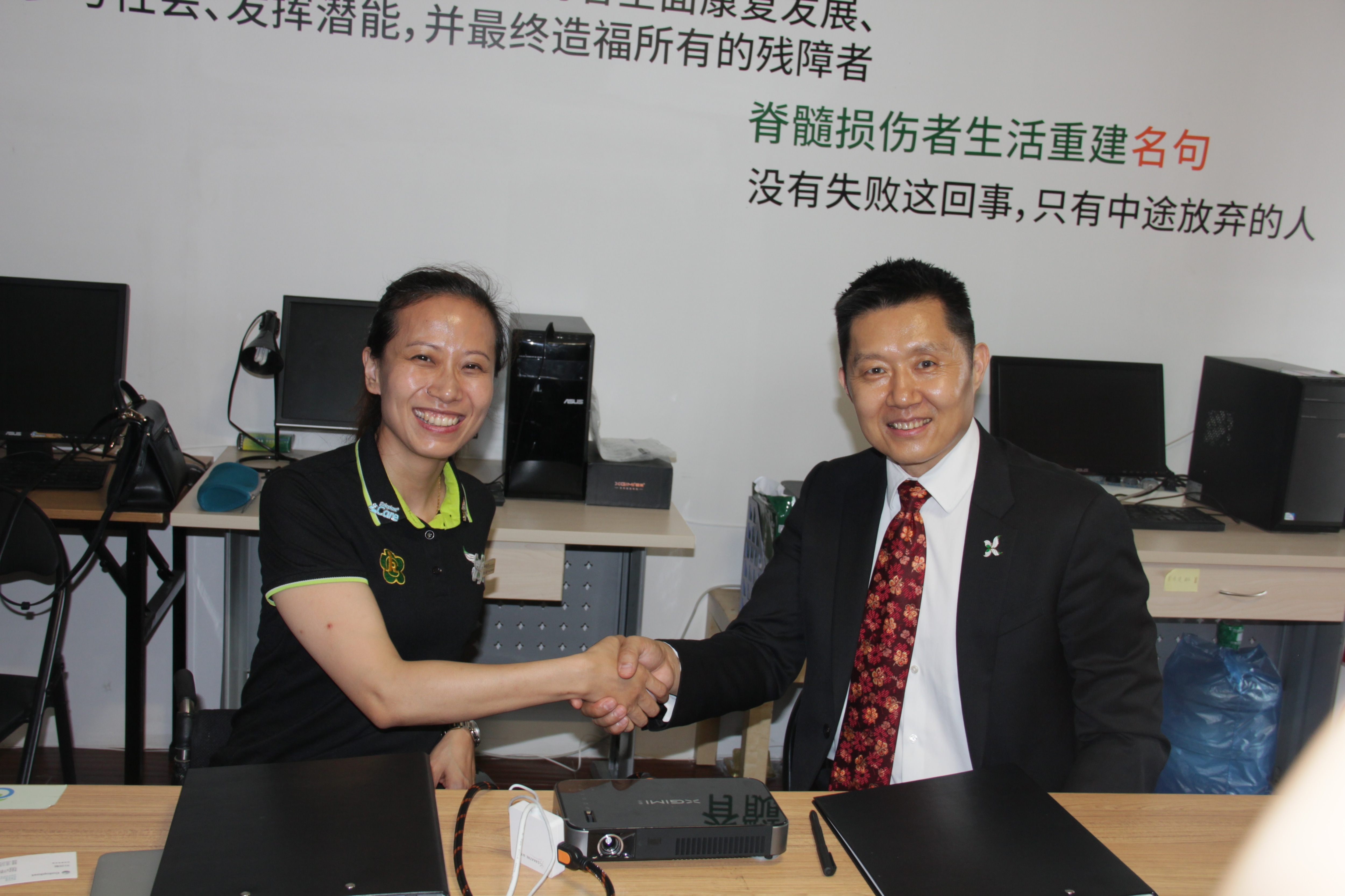 康乐保中国官网 - Coloplast